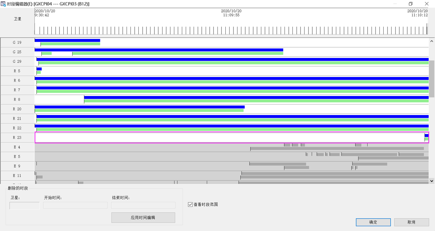 天宝TBC GNSS基线解算到网平差&科傻GPS网平差操作教程 - 知乎