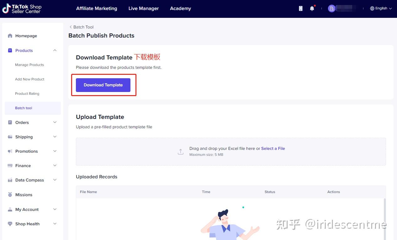 TTSHOP | 如何上传商品到TikTok小店？手把手教你！ - 知乎
