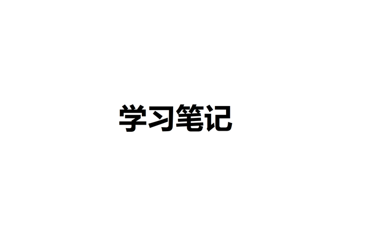 Array容器 知乎 6162