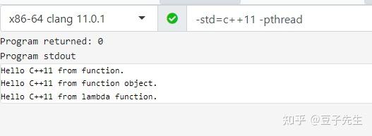 C++ std::thread 线程创建 - 知乎
