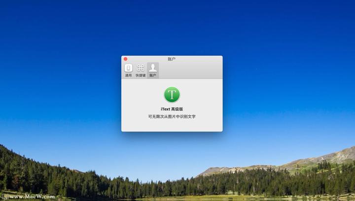 iText for mac(OCR识别图中文字工具) v1.6.6中文版 - 知乎