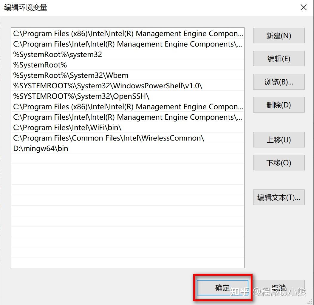 为什么我的VSCode不支持C++20和C++23啊？ - 知乎
