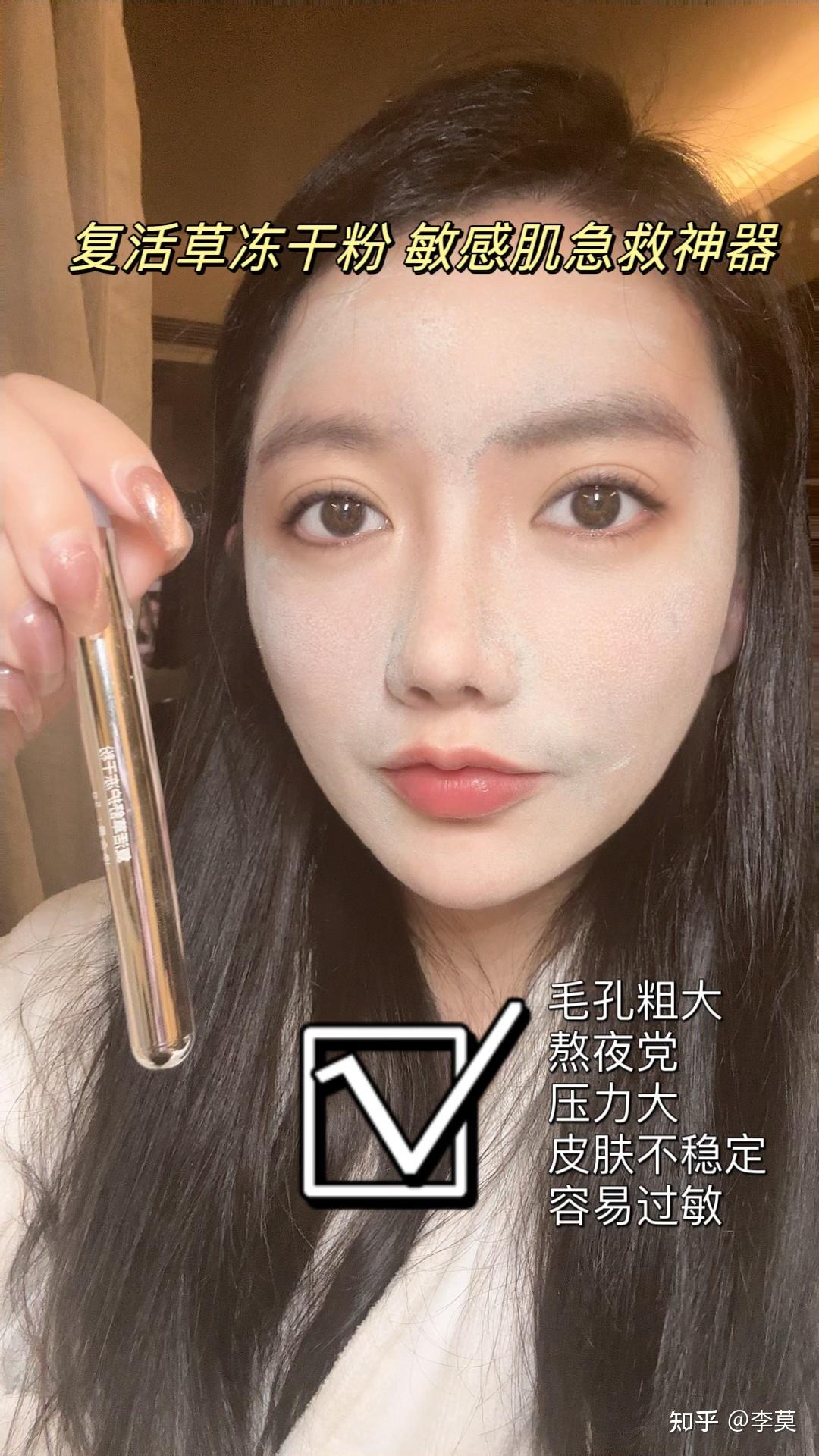 大家有没有去黑头比较有效的方法或者产品推荐? - 知乎