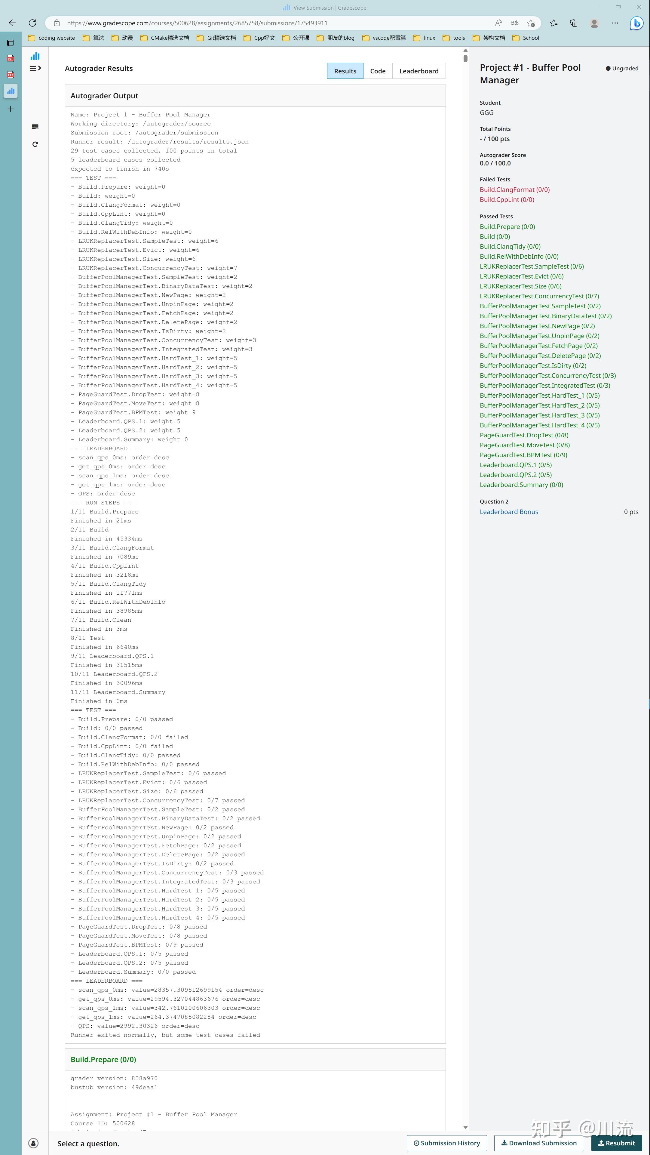 CMU15-445-2023-Spring_Project1调试记录 - 知乎