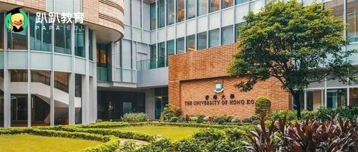 23Fall申请必看！香港各大学GMAT/GRE分数要求汇总！ - 知乎