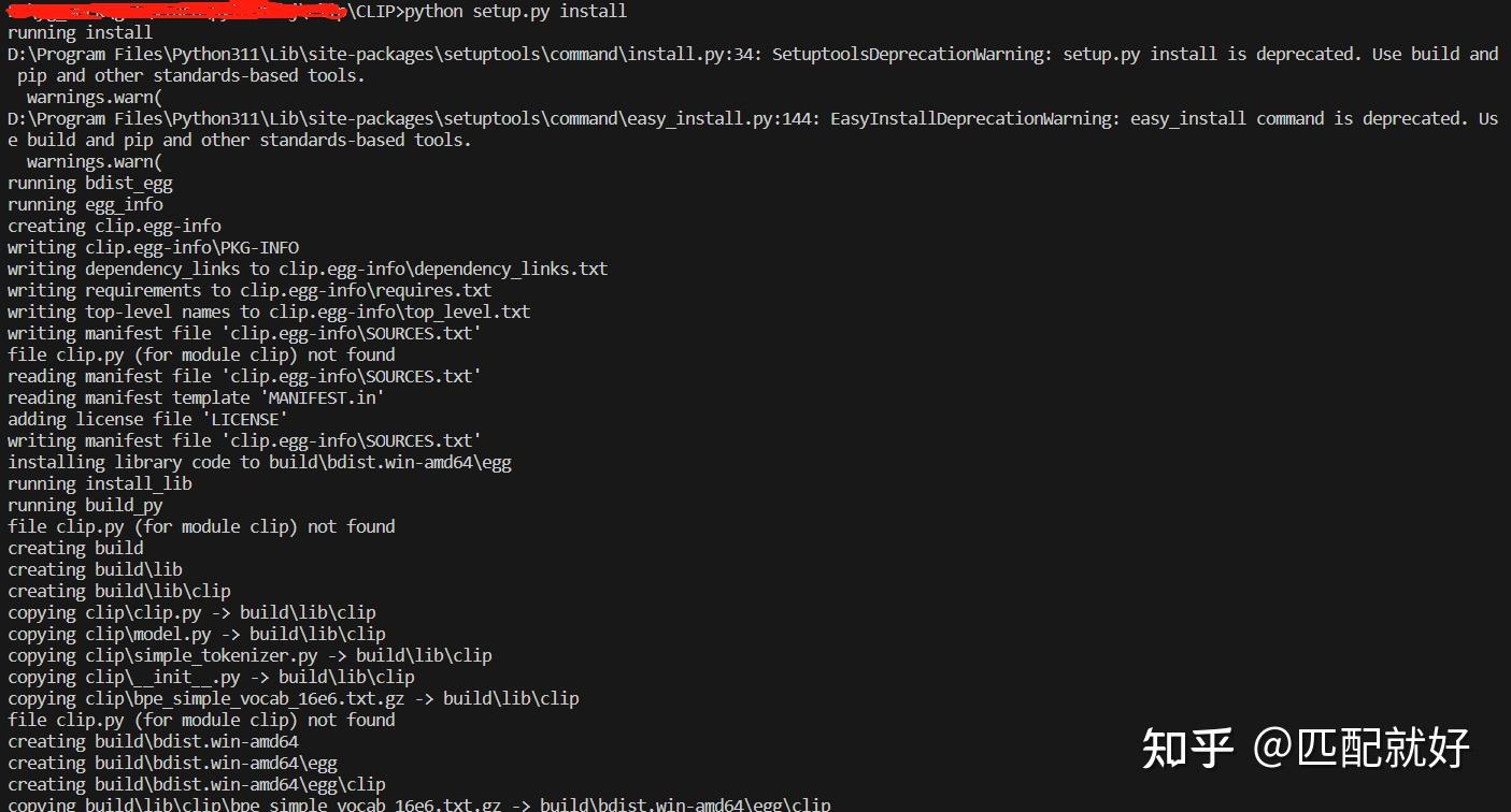 openai clip安装 - 知乎