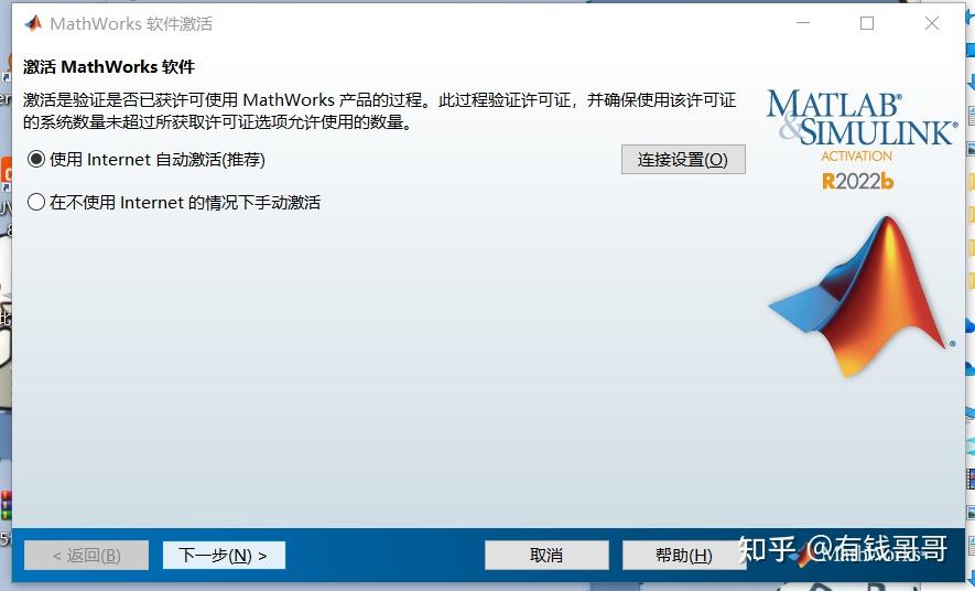 MATLAB常见问题记录 - 知乎