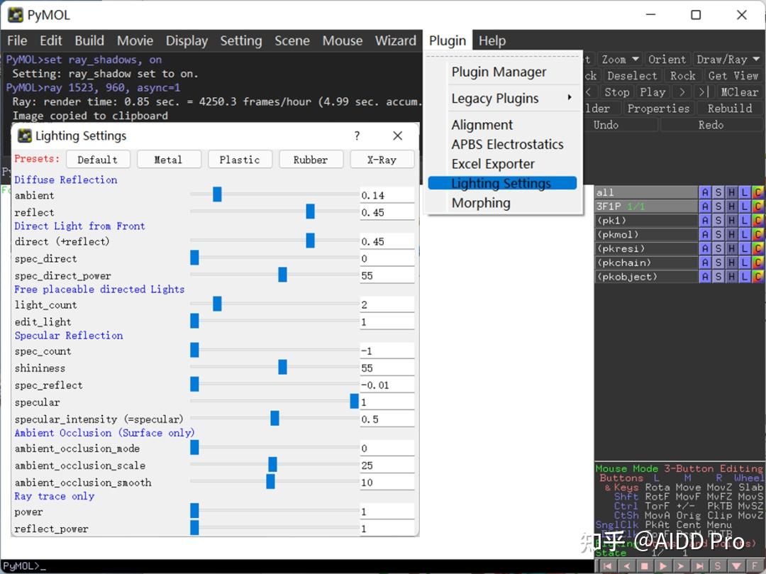 PyMOL必备绘图技巧，从此游刃有余！ - 知乎
