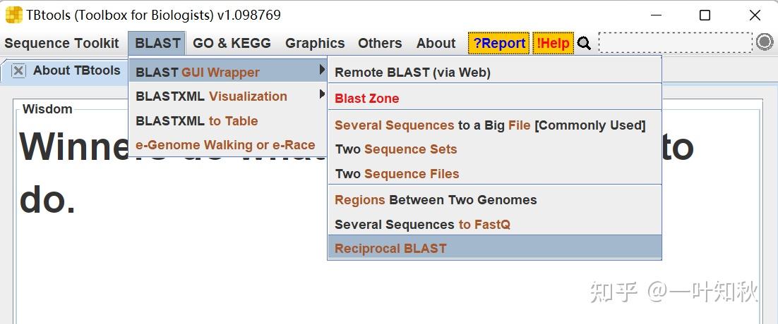 有参考基因组的跨物种转录组分析 - 知乎