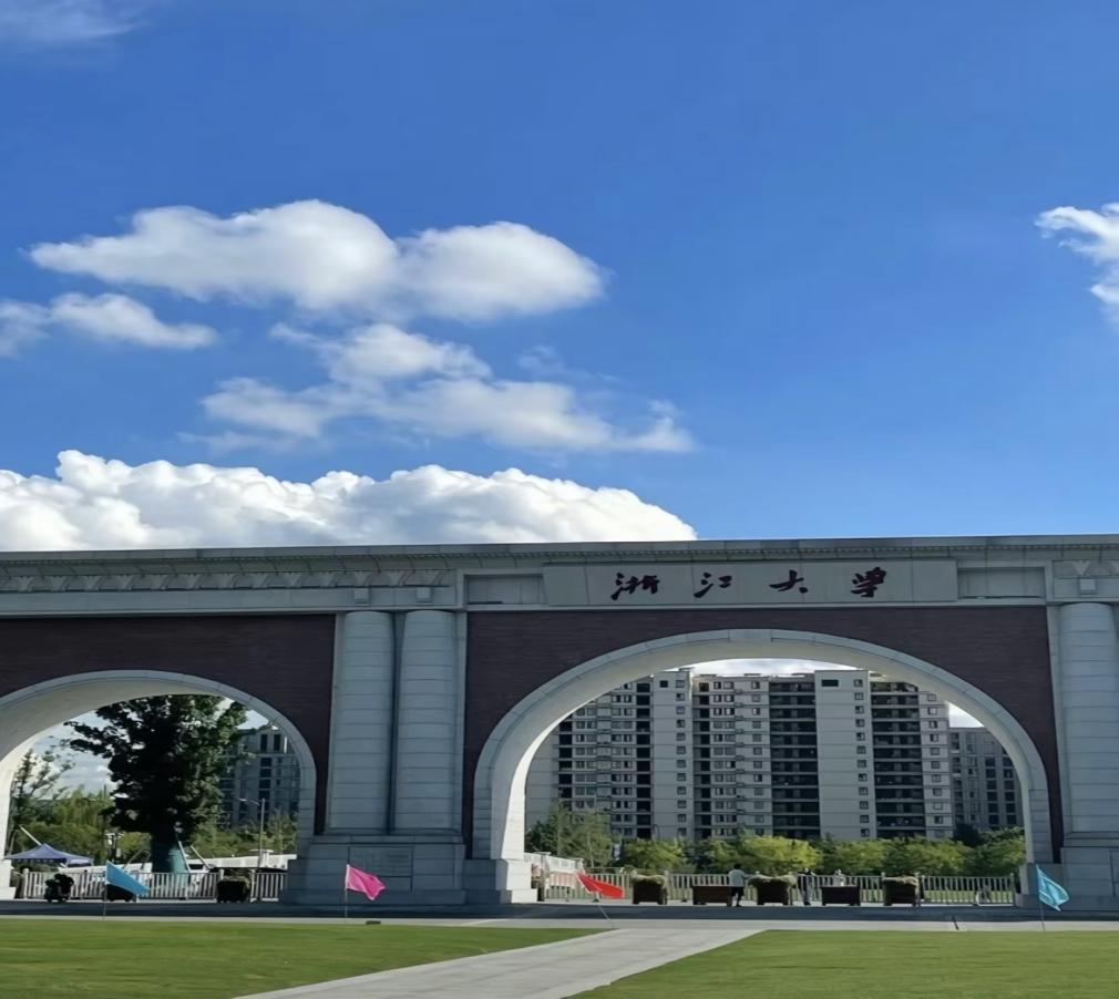 九校联盟（C9）都有哪些？ - 知乎