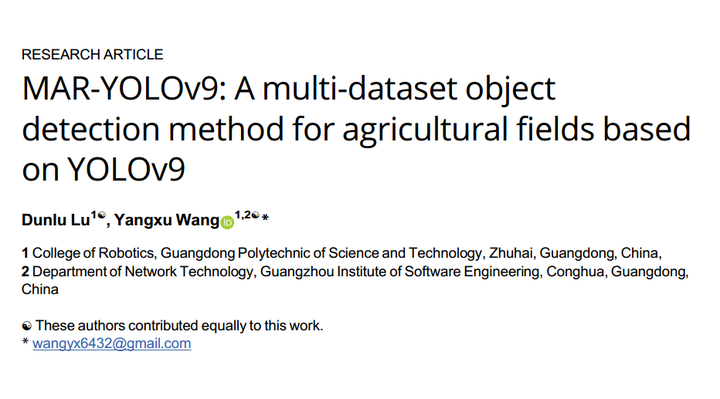 MAR-YOLOv9：一种基于YOLOv9的农田多数据集目标检测方法 - 知乎