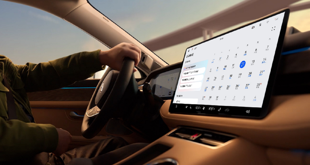 常用常新！AITO问界M5 OTA再升级！ - 知乎