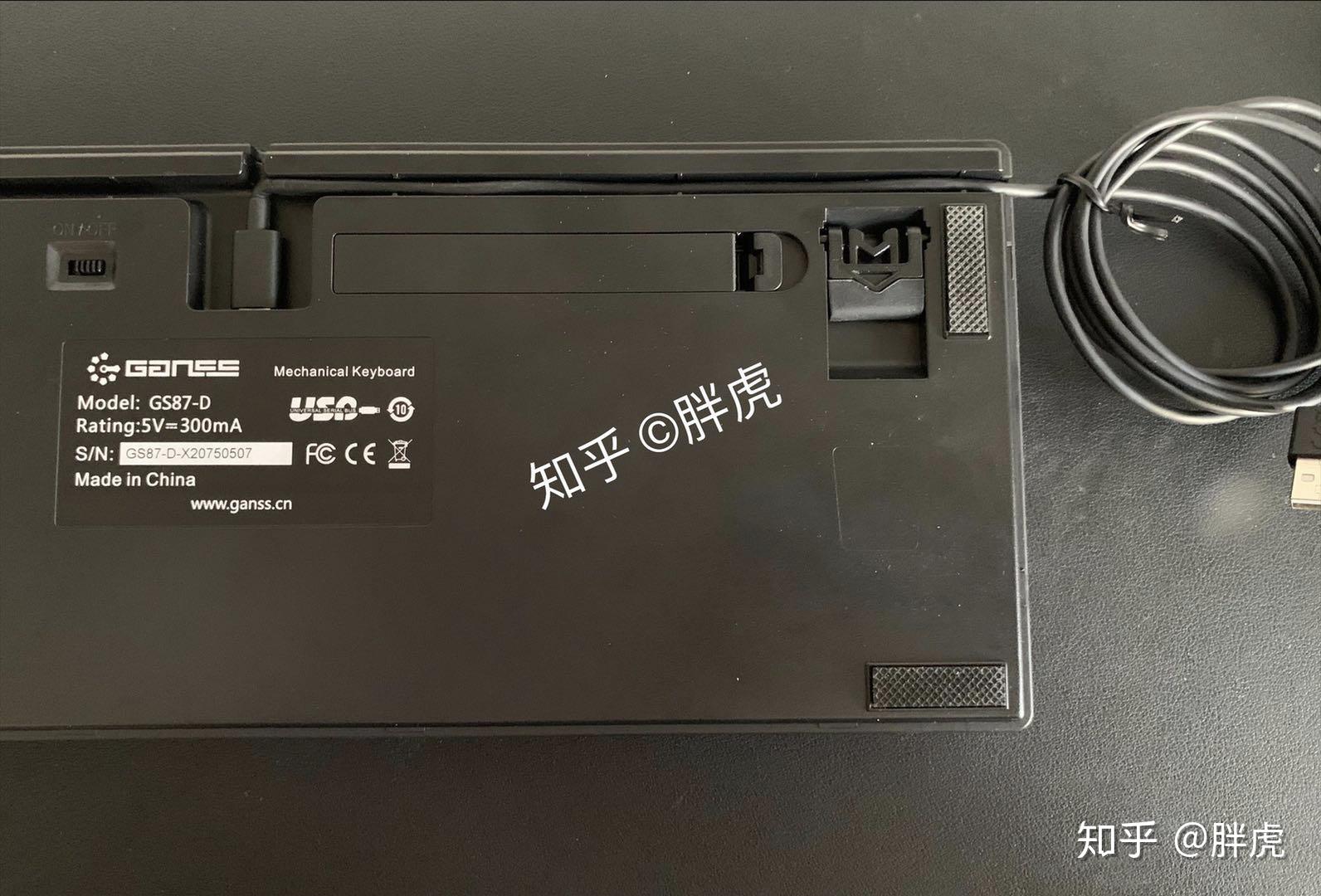 高斯 GS87D 无线蓝牙机械键盘测评 - 知乎