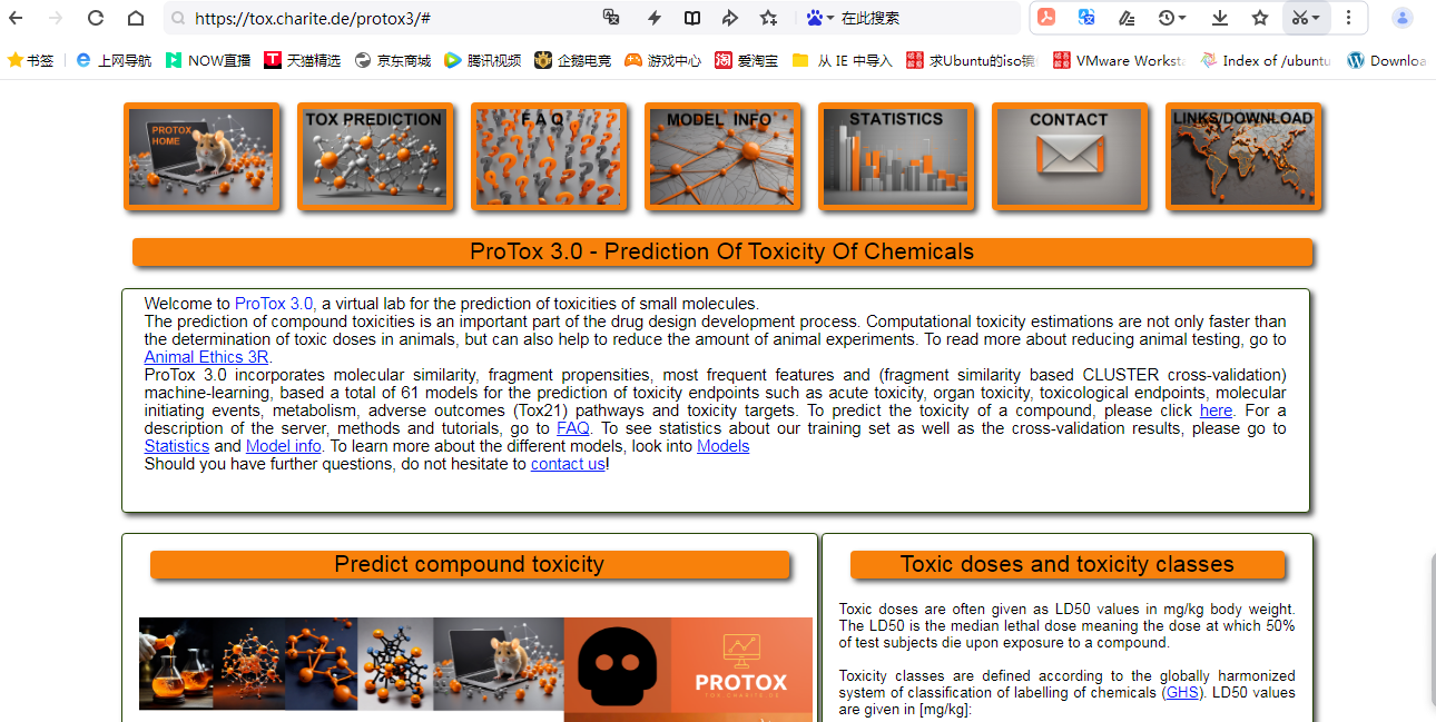 ProTox-II：用于预测化学物质毒性的网络服务器 - 知乎