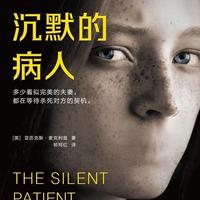 Alamut Visual Plus（五）—剪接预测软件 - 知乎