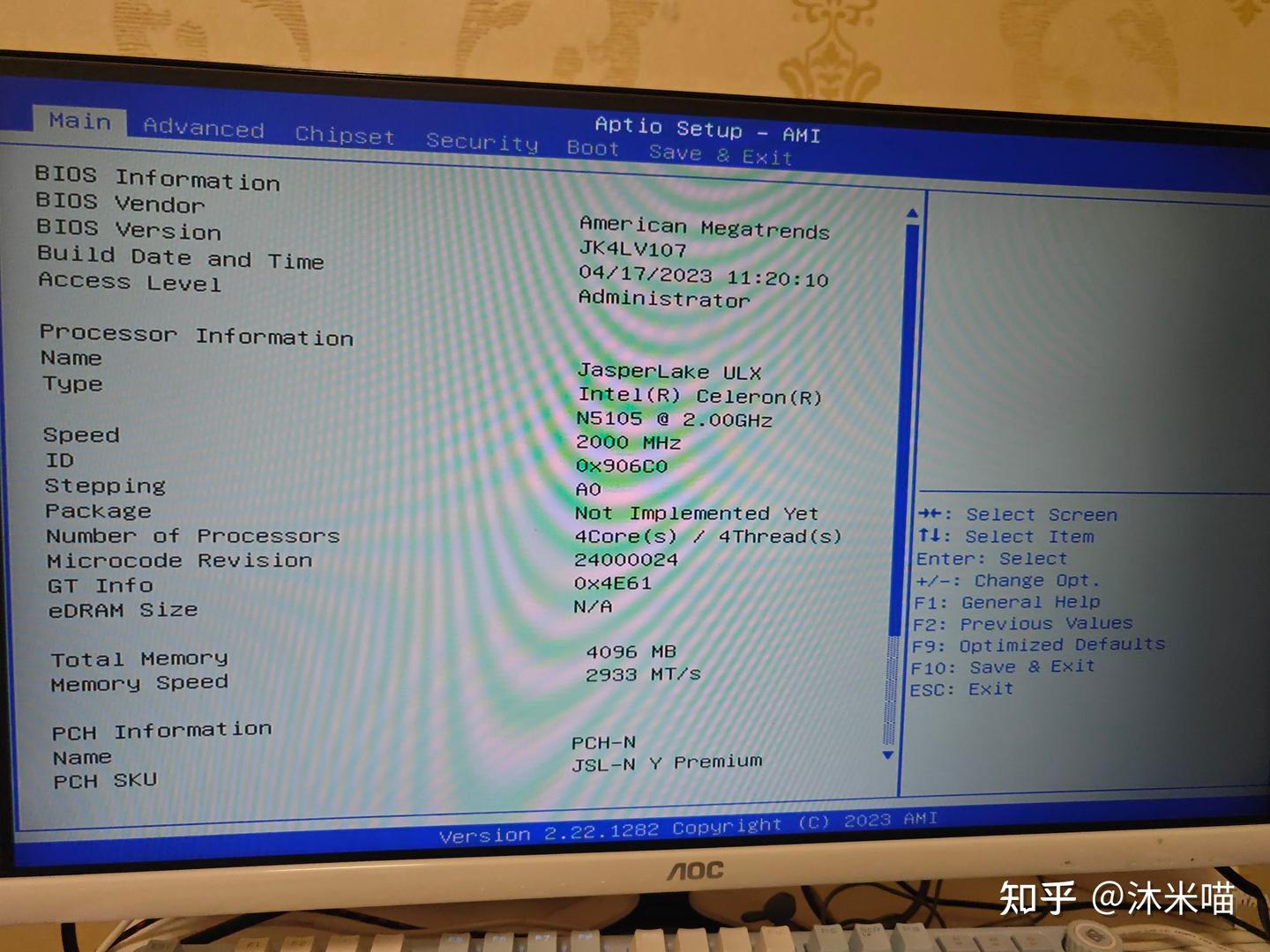 N5105 V3-V5 微码更新23-04-18 - 知乎