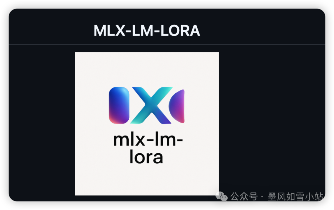 苹果设备上的“大模型炼丹炉”：mlx-lm-lora，让你的 Mac 变身 AI 工作站！ - 知乎