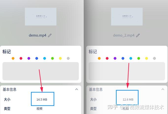 用ffmpeg视频转码出现 No such file or directory是什么原因？ - 知乎