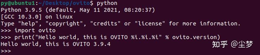 快速安装免费版OVITOpro：python版本OVITO安装 - 知乎
