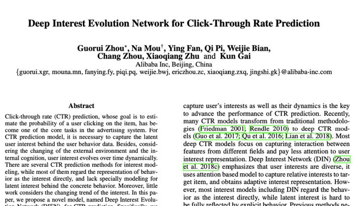 [论文精读]06—DIEN (Deep Interest Evolution Network) ：GRU与DIN的强强组合 - 知乎