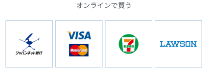 日本游戏玩家常用的Bitcash是什么支付？ - 知乎