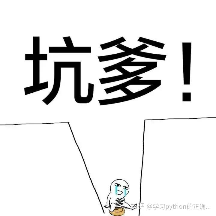 Python爬虫反爬 对方是如何丧心病狂的通过 Css 加密让你爬不到数据的 知乎