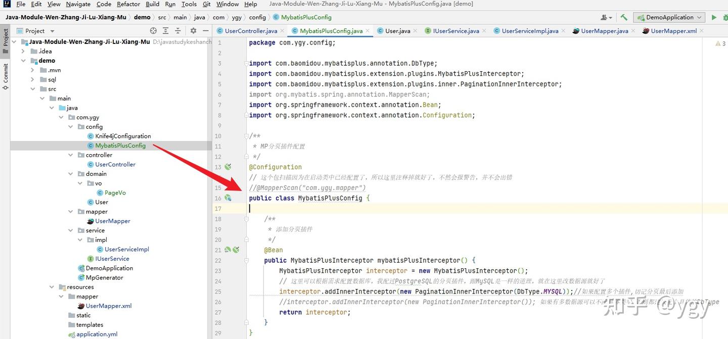 利用mybatis-plus的分页插件在xml文件中联表查询实现分页（MySQL数据库） - 知乎