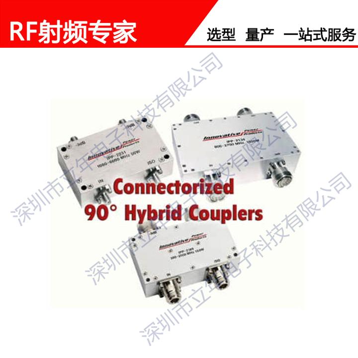IPP-2177 连接器式 90 度混合耦合器 - 知乎