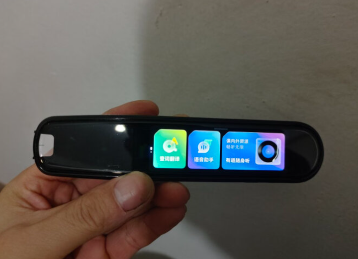 网易有道词典笔X3S旗舰版(有道x3s)怎么样？使用3月后优缺点评测 - 知乎