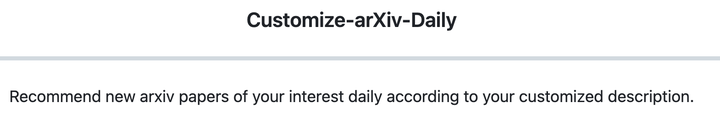 让DeepSeek给你推送每天arXiv｜Customize-Arxiv-Daily - 知乎