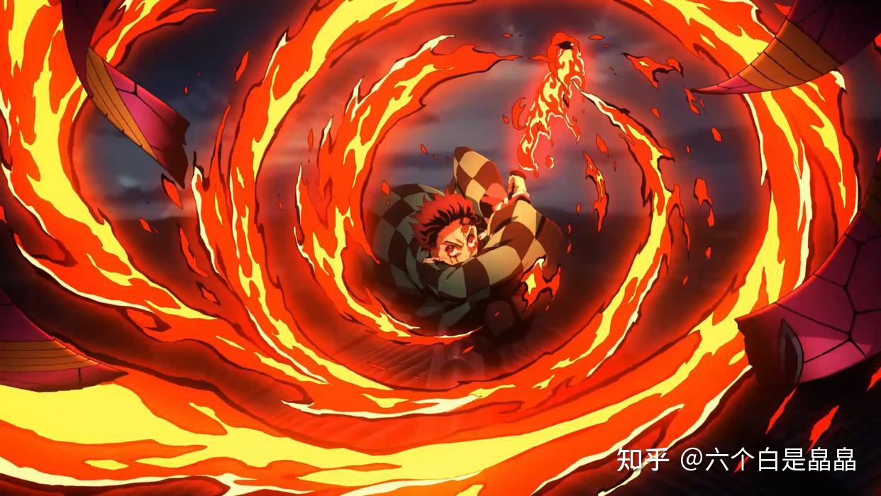 盘点日之呼吸全部招式：威力巨大，以攻代守，是所有呼吸法的源头 - 知乎