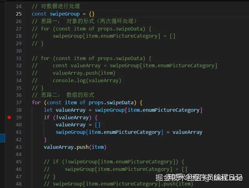 前端大佬才能坚持的代码 - 知乎