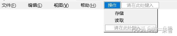 MFC 单文档应用程序 CViewList 以简单学生成绩管理系统为例 - 知乎