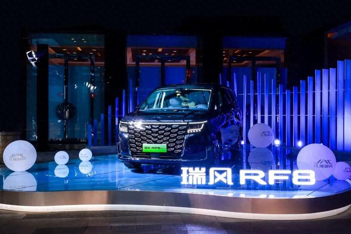 不吹不黑，瑞风RF8很可能成为下一个腾势D9？不信走着瞧 - 知乎