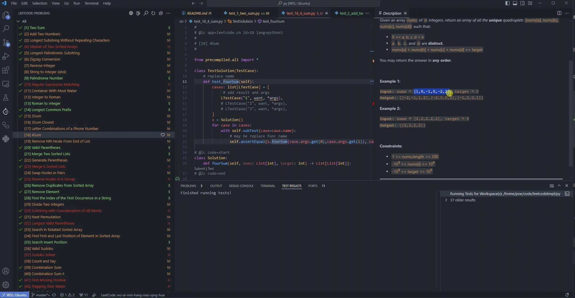 目前最好的Leetcode 本地调试环境搭建方案 - 知乎