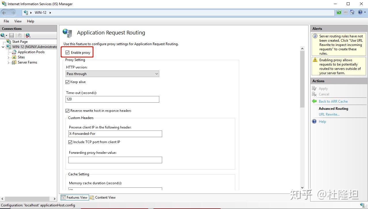 Windows 高可用集群 - ARR and NLB - 知乎
