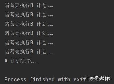 1 - 进程 - Windows 10 - Python - multiprocessing - 简单多进程切换、进程传参、异步进程、守护进程 ...