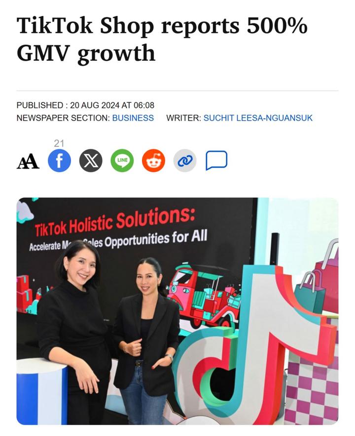 泰国站直播GMV激增500%，TikTok在东南亚加速狂飙 - 知乎