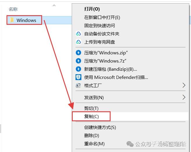 MDI Jade9.0中文版下载及详细安装教程，附免费免激活解锁版MDI Jade安装包下载 - 知乎