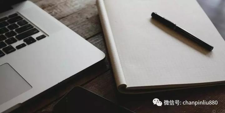 2C和2B的产品有啥区别？ - 知乎