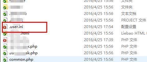 No input file specified的解决方法 宝塔报错No input file specified的解决方法 - 知乎