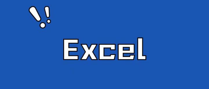 Vue3问题：如何将el-table导出为Excel表格？5个注意点要知道！ - 知乎