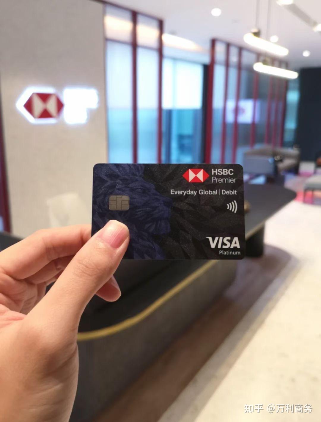 新加坡🇸🇬外资银行🏦汇丰银行HSBC全攻略💥 - 知乎