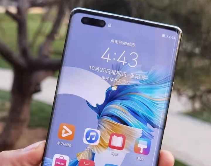 华为除了mate60，其实老款mate40 pro已经能打，再战三年没问题 - 知乎