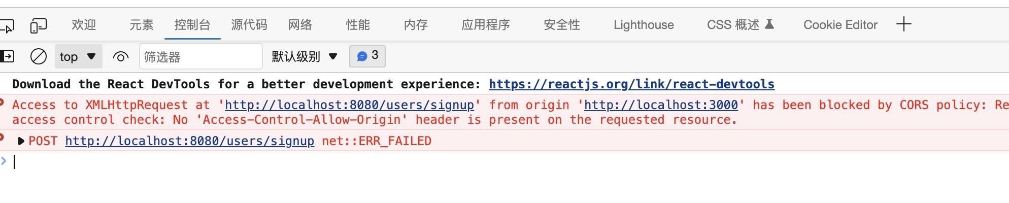 Gin CORS 跨域请求资源共享与中间件 - 知乎