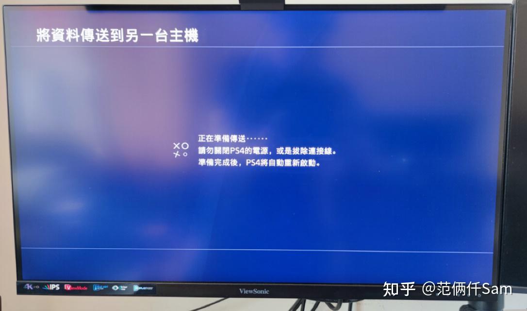 PS5小白问题全记录 篇一：国行ps5真香，你想要的都有，懂的都懂 - 知乎