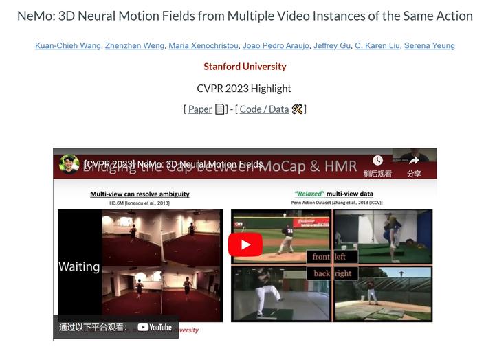 （CVPR 2023 Highlight）NeMo: 3D Neural Motion Fields from Multiple Video Instances of the Same ...