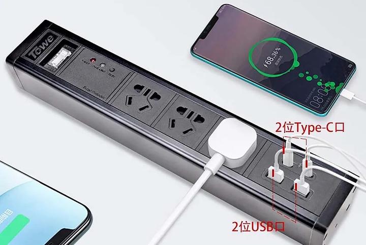 65W智能快充—同为科技桌面PDU插座推荐 - 知乎