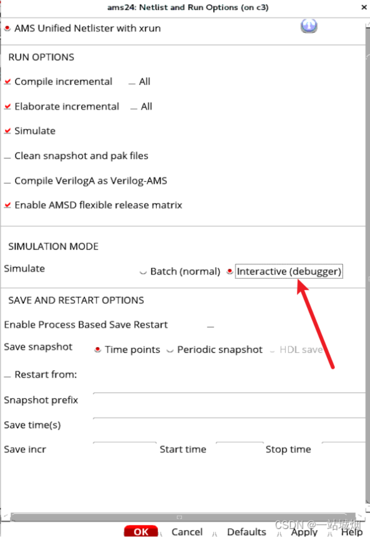 simvision设置波形定点数显示,小数显示,数模混合仿真定点数小数显示,AMS仿真小数定点数波形显示,simvision定点数,simvision小数，simvision实数,数模混仿小数 ...