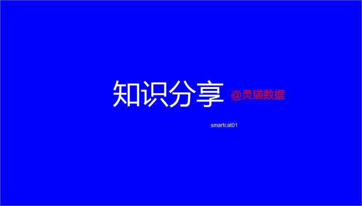 前端上传大文件到阿里oss流程 知乎